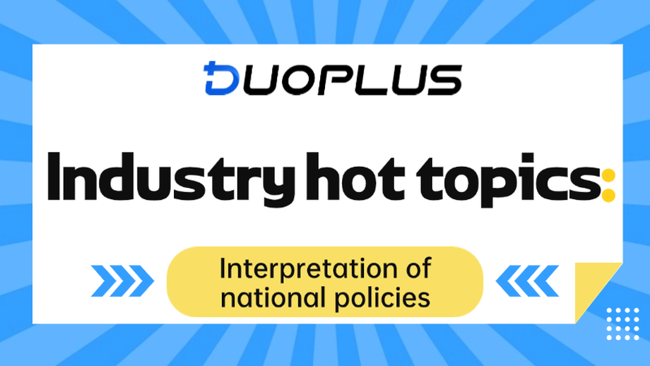 How to engage in cross-border e-commerce? Analysis of the latest ...