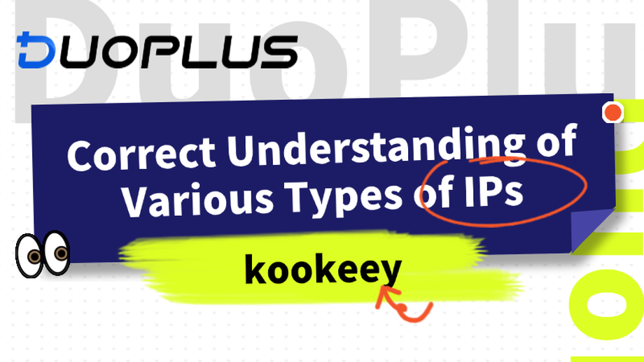 Dry Goods | Understanding Static/Dynamic/Residential/Data Center IPs
