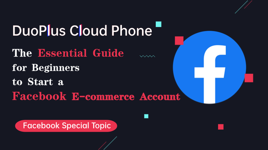 From 0 to 1: The Most Essential Facebook E-commerce Startup Strategy ...