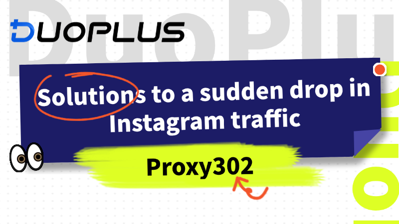 What to Do When Instagram Traffic Suddenly Drops?