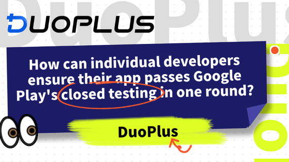 Blog - DuoPlus Cloud Phone