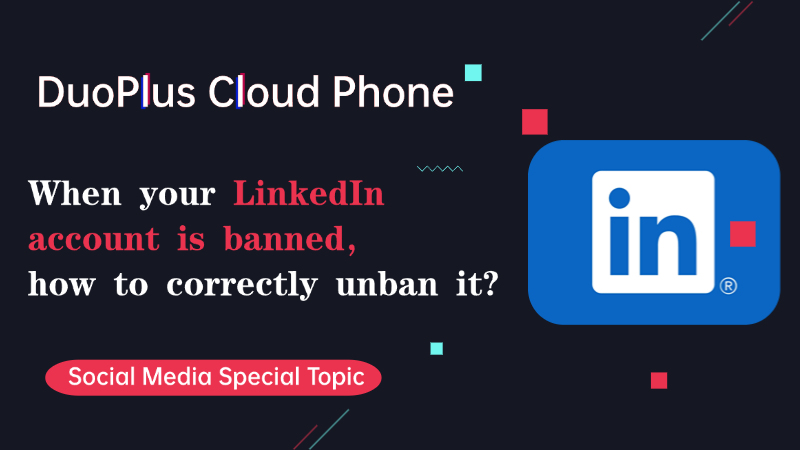 Sua conta do LinkedIn foi suspensa, como resolver isso corretamente?