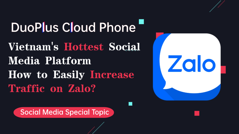 How Will Zalo's User Growth Surge in 2025?